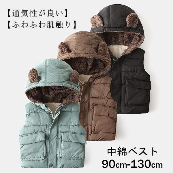 素材：コットン ポリエステルご注意：■撮影機材やモニターの原因で実物と色味の違いがあります。■採寸方法により1-3センチの誤差が出る場合がございます。■衣服は個人差によって履き心地が違う場合もございますので、予めにご了承ください