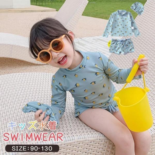 ?紫外線からお肌を守る！ママも安心でHAPPY?　オシャレに紫外線対策☆　お子様のデリケートな素肌を日焼けからばっちりガード◎?ビキニ焼けの心配なし◎日焼け止めの節約にも?　お肌の露出を抑えて水着の跡がくっきり残らないのが嬉しい☆　日焼け止...