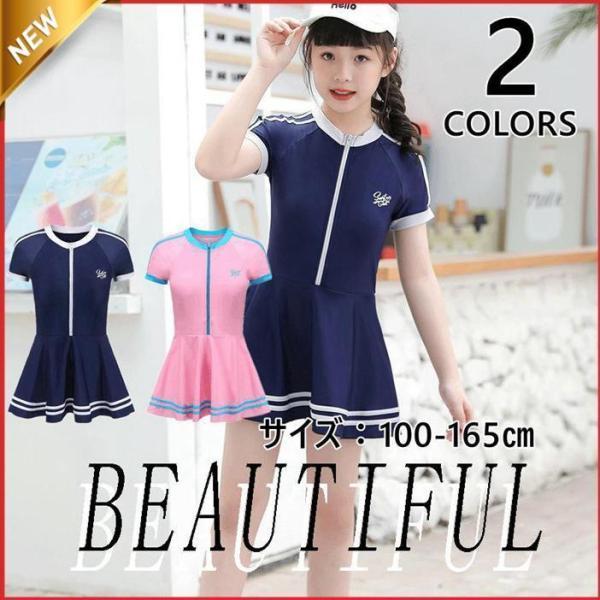 ※生産国：MADE IN CHINA※寸法：日本サイズではないため、ご購入の前に必ず商品ページの寸法表をご確認の上、選択してくださいますようお願い申し上げます。※商品の個体差、製法、素材等により、表記サイズより誤差が数センチ程度出る場合がご...