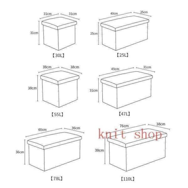 収納スツール 大容量 折りたたみ 座れる 収納ボックス 多機能 ペンチ オットマン 綿麻 布製 椅子 クッション フタ付き チェア ツールボックス 高耐荷重 コンパクト 省スペース商品説明 収納ボックスとしてはもちろん、椅子として使用も可能...