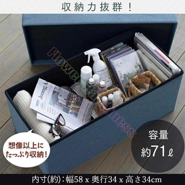 スツールとしてのご使用も、収納用品として、また脚を伸ばして使う、オットマンとしてご使用可能。?座面には厚いクッション付きで、2つ、3つ並べてベンチスタイルにしてもおしゃれに。?蓋を取って折りたためば、コンパクトにして片づけることができます。...