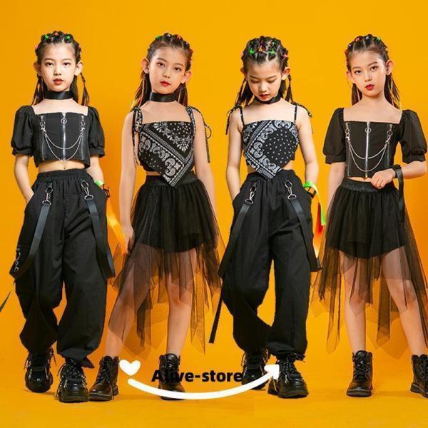 ダンス服装 体操服 JAZZ DANCE tシャツ スウェット キッズチアリーダー hiphop ヒップホップ 女の子 ステージ衣装 ダンスウェア 子供 応援団 運動会 甲子園 チアガール衣装 舞台演出服　おしゃれ　ストリート系　B系　K-...