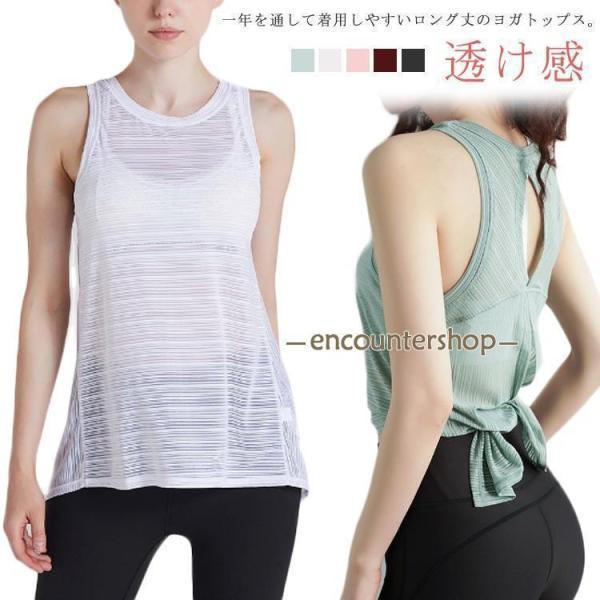 S バスト39 着丈66 お薦め体重47kg以下M バスト41 着丈68 お薦め体重47-57kgL バスト43 着丈70 お薦め体重57-67kgXL バスト46 着丈72 お薦め体重67-77kg