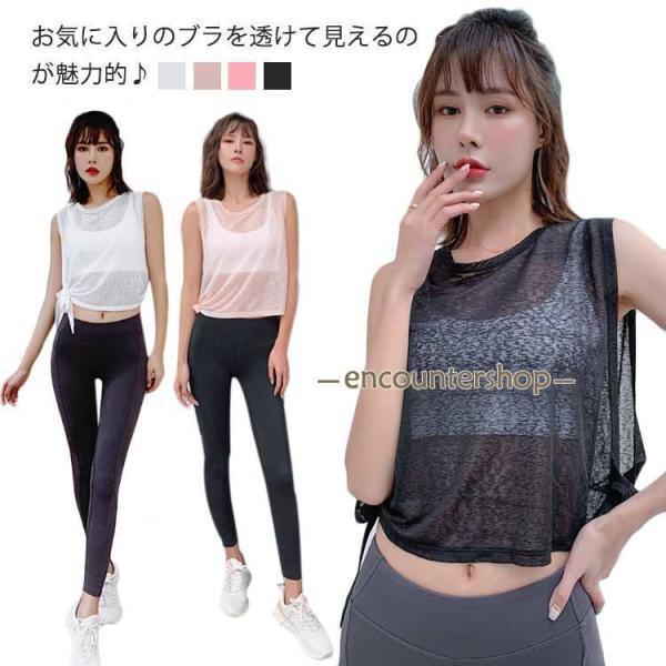 S　バスト74　着丈48　肩幅36M　バスト78　着丈51　肩幅37.5L　バスト82　着丈54　肩幅39XL バスト86　着丈57　肩幅40.5※上記サイズは平置き実寸になります。 サイズ表の実寸法は商品によって1-3cm程度の誤差がある...