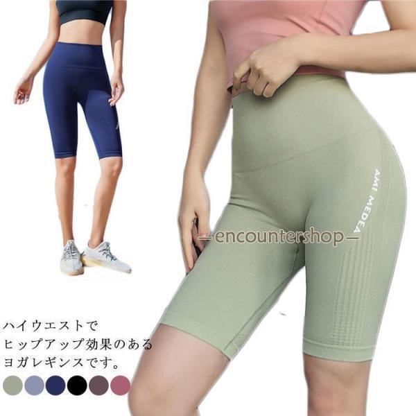 S ウエスト54 ヒップ64 着丈46 M ウエスト58 ヒップ68 着丈47L ウエスト62 ヒップ72 着丈48※サイズ表の実寸法は商品によって1-3cm程度の誤差がある場合がございます。