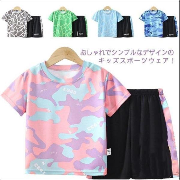 100着丈40 胸囲33.5*2 パンツ丈32110着丈43 胸囲35.5*2 パンツ丈34120着丈46 胸囲37.5*2 パンツ丈36130着丈49 胸囲39.5*2 パンツ丈38140着丈52 胸囲41.5*2 パンツ丈40150着丈...