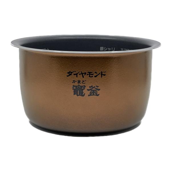 【送料区分：《条件なし送料無料》※沖縄・離島・一部地域を除く】パナソニック純正の炊飯器用「内がま（うちがま）」です。部品番号：ARE50-M49　サイズ：5.5合炊き用（1.0L）代表対応機種：SR-MPW10E8-K/SR-MPW10E9...