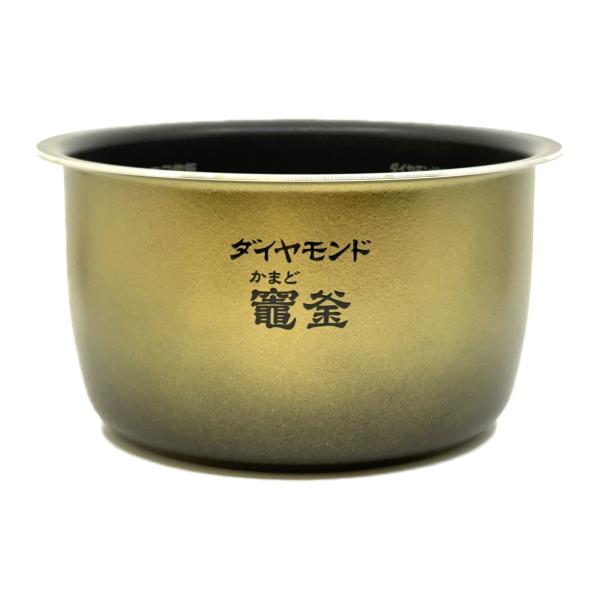 【送料区分：《条件なし送料無料》※沖縄・離島・一部地域を除く】パナソニック純正の炊飯器用「内がま（うちがま）」です。部品番号：ARE50-M88　サイズ：5.5合炊き用（1.0L）代表対応機種：SR-MPA10E9/SR-MPA10E2※上...