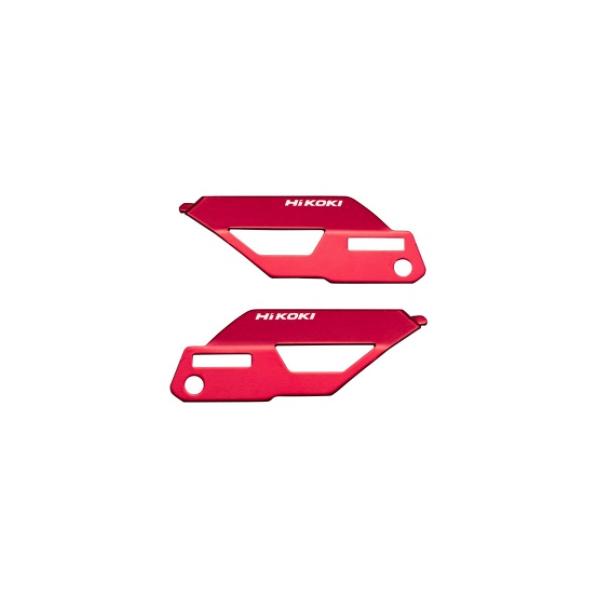 HiKOKI ハイコーキ(旧日立工機)カラープレートコードNo.0037-6449カラー：シグナルレッド別販売品のインパクトドライバとカラープレートで作る自分好みのカスタマイズ！自分のインパクトが判別しやすくなります。