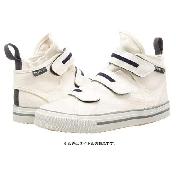 日進ゴムNISSHIN RUBBER滑らない作業靴を追求!!HyperV屋根プロ#1200※販売はタイトルの商品です。世界最高峰の防滑性能を誇るハイパーVソールを搭載した高所作業用ワークスニーカー。■特長しゃがんだ姿勢でも靴がカカトから脱げ...