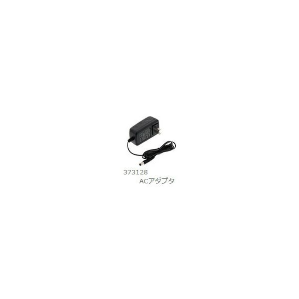 日立 HITACHIコードレス冷温ホルダ用アクセサリ販売はタイトルの商品です。