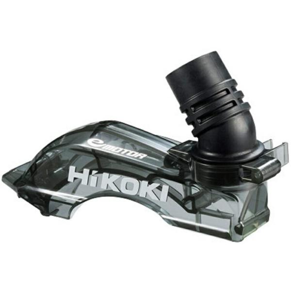 HiKOKI ハイコーキ(旧日立工機)コレクトカバーコードNo.376988・C3605DYC/C5YE 標準付属品・適用機種：C3605DYB・C3605DYC・C5YE用・集じん機と接続することで約90%の切りくずを集じん　※条件により...