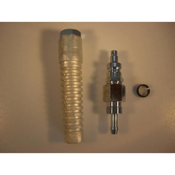 MACHとっても便利なカプラが新登場！！　カラーもパールホワイト仕上げで、とってもエレガントになりました。価格もお値打ちになっての新発売です。高圧エアホースの破損を自分で修理する事が可能です。もう高い修理費を払う必要はありません。取付する時...