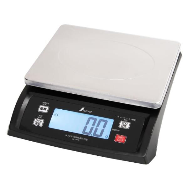 シンワデジタルはかり 1000g SD 取引証明以外用70005■特長・文字高30mmで大きく見やすい液晶を採用しました。・風袋引機能付で容器の重さを引いた測定ができます。・使用する地域に合わせて重力加速度を設定できます。・個数計量機能付で...