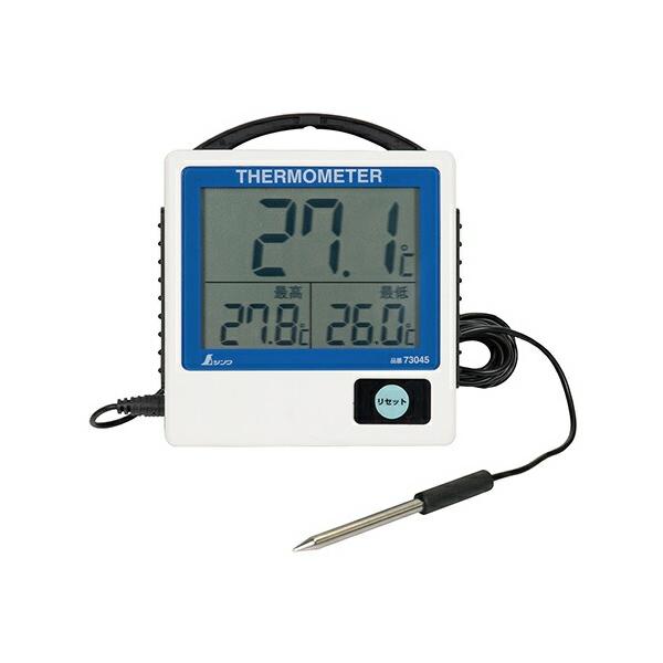 シンワ測定株式会社デジタル温度計 G-1 最高・最低 隔測式 防水型73045■特長・最高・最低・現在温度を同時に表示します。・水濡れも安心の防水仕様です。・温度センサーは地面に差し込んで使えるプローブ型です。（本体には温度センサーは内蔵し...