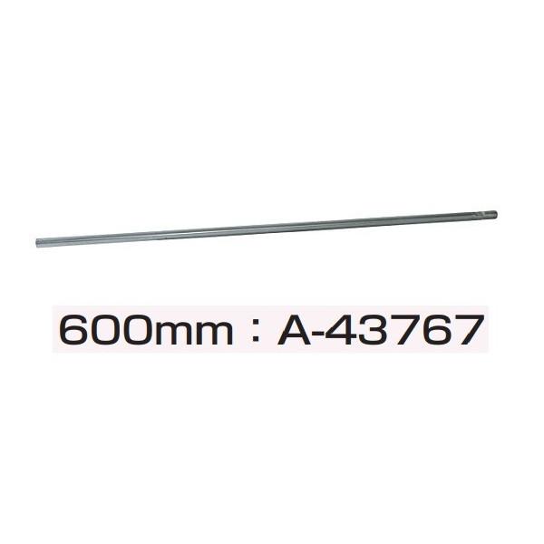 マキタ makitaシャフト(ステンレス)止めねじ式A-43767適応モデルUT1301UT1302対応ミキシングブレードA-43670A-43686A-43692A-57906対応六角ボルト265220-5251686-5販売はタイトルの...