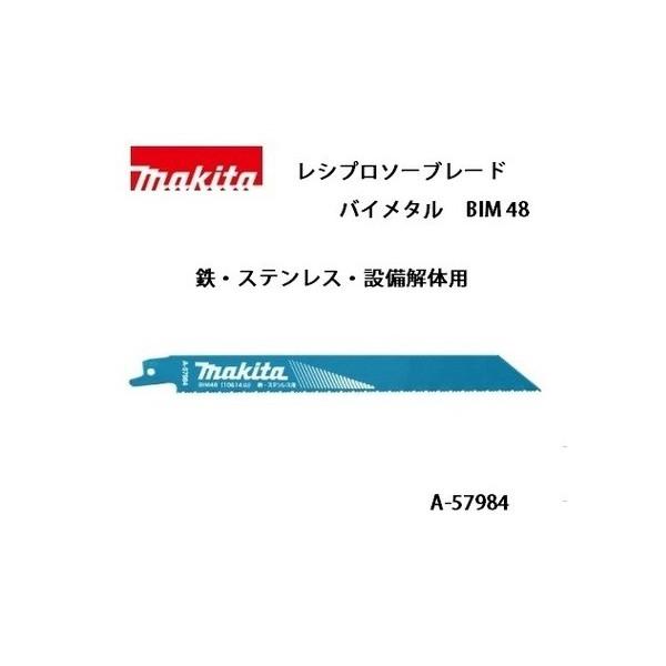 こちらの商品はすべてお取り寄せ商品です。納期は通常 ３営業日程で入荷致します。メーカー在庫状況により入荷にお時間がかかる場合があります。