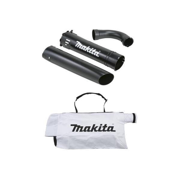 マキタ makitaブロワ・集じん機用アクセサリー※販売はタイトルの商品です。