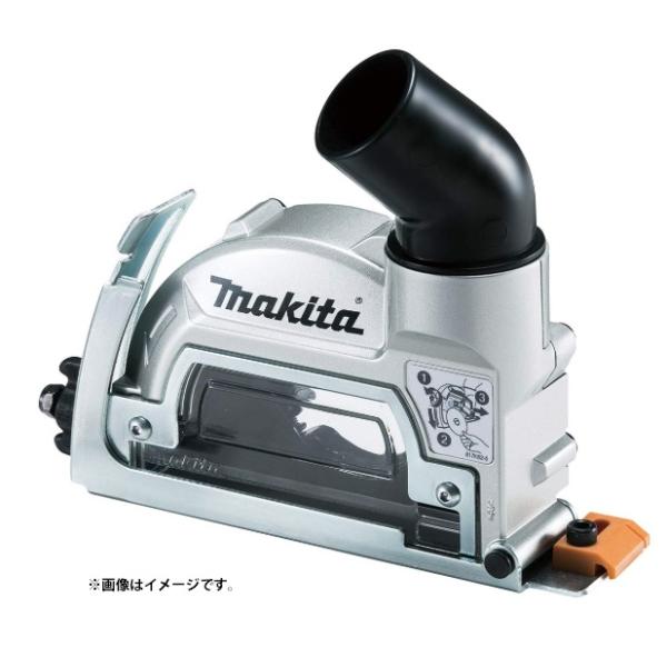 マキタ makitaディスクグラインダによるコンクリート・石材切断の粉じんをしっかり集じん!!100mmダイヤモンドホイール用集じんカバーA-67561サイズ（長さx幅x高さ） 188×60×158mm質量 0.55kg 最大切込み深さ：取...