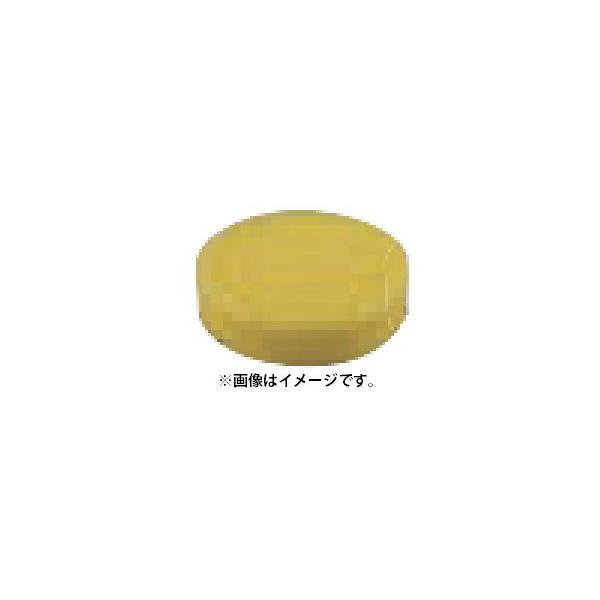 マキタ makitaスポンジパッド 黄A-72017仕上げ磨き作業に※パッド75(マジック式)と併用■適用モデルPV300D88381576642