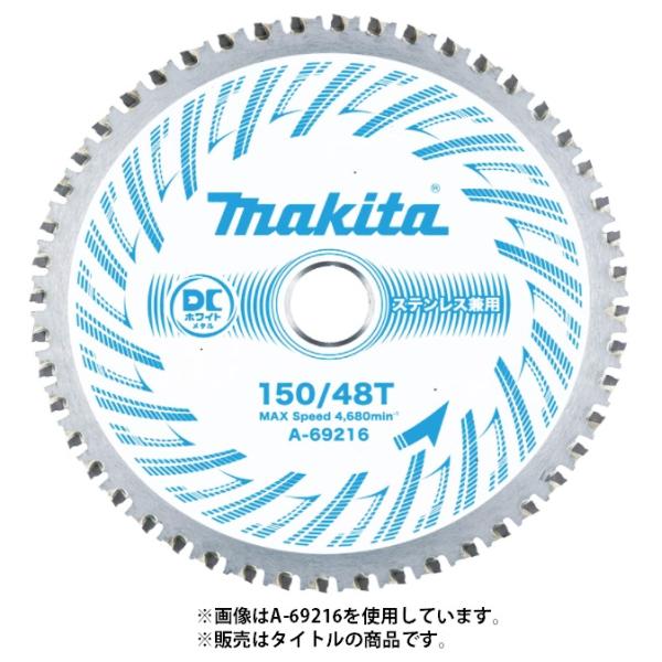 マキタ makita185mmチップソーカッタ用チップソーA-73570ステンレス兼用DCホワイトメタル■仕様・刃数:60mm・寸法:鋸身厚1.2mmx刃先厚1.4mmx内径20mm・材料厚み:2mm以下88381590457