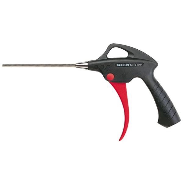 ベッセル VESSELエアーダスター(標準ロングノズル) No.AD-2 100N 用途に合わせて選べる豊富なバリエーション●切削粉・粉塵・水分・オイルの吹き飛ばしに。