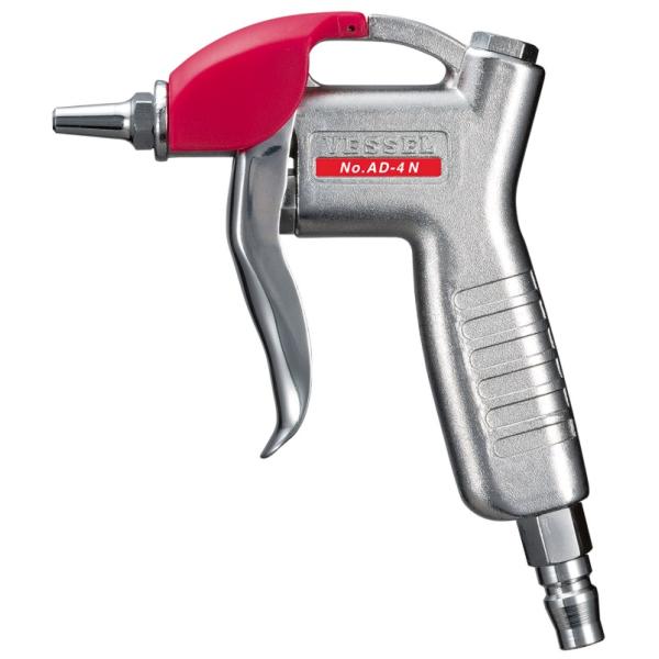 ベッセル VESSELエアーダスター(標準ノズル) No.AD-4 N 用途に合わせて選べる豊富なバリエーション●スタンダードタイプ。
