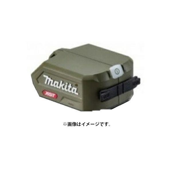 マキタ makitaUSB用アダプタスライド式 Li-ion 40Vmax用ADP001GOJPAADP001GO（オリーブ）■仕様・最大出力：4.8A(2口同時使用時)※1口最大2.4A・USB電源端子2口・ON-OFFスイッチ88381...