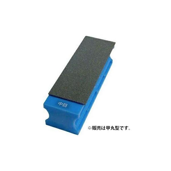 ツボ万ATOMA アトマシリーズ※販売はタイトルの商品です。アトマ1/4 汎用・金型・金属・包丁研磨■特徴持ちやすい台付き。経済的な替刃方式。■用途金型、工作機械テーブル、包丁研ぎ、石材・タイルの面取り、陶器の修正など。