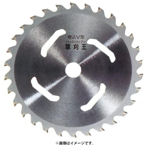バクマ Bakuma草刈王 埋込V型230x36P耐久性と切れ味を重視しました！！■仕様・製造国:日本・一般普及型・飛びにくい埋込みV型チップ・特徴:雑草・刈払用・一般の雑草刈払いに適したチップソー・サイズ:230x36P