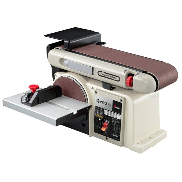 京セラインダストリアルツアーズ株式会社ベルトディスクサンダー BDS-1010■特長・木材、非鉄金属の粗削り・仕上げに・広い面や側面の研削に便利な　水平、垂直に可動するサンディングアーム・曲面や傾斜面などの研磨に便利なワークテーブル・マイタ...