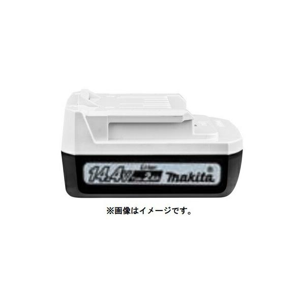 セット品をバラシての特価です。外箱・説明書は付属しません。商品は正規品です。正規品マキタ makita14.4V ライトバッテリ BL1420G ■仕様・部品番号A-71766・2.0Ahリチウムイオンバッテリー ■特長・BL1411G/B...