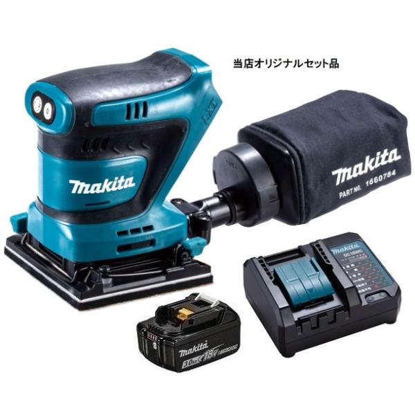 電池・充電器はその他機種のセット商品をバラシた商品です。説明書・外箱・ケースは付属しません。マキタ makita充電式防じんミニサンダBO480DバッテリBL1830B(1個)+充電器DC18WC付当店オリジナルセット品※ケースは付属しませ...