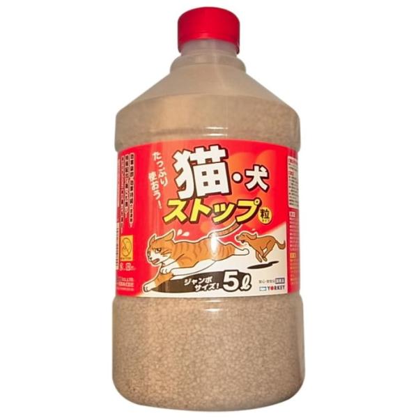 ヨーキ産業 YORKEY猫・犬ストップ(5リットル)■特長・効果抜群・効果持続の忌避剤。・特殊配合で雨にも強い。■使用方法・猫犬が通る場所などにパラパラと撒くだけ。■用途・猫・犬の糞尿被害に。猫犬の侵入防止に。■容量・5L(たっぷりジャンボ...