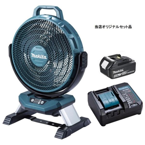 電池・充電器はその他機種のセット商品をバラシた商品です。説明書・外箱は付属しません。マキタ makita充電式産業扇CF301バッテリBL1860B+充電器DC18WC付オリジナルセット品■静かな運転音騒音値、強モード52dB（A）。設計を...