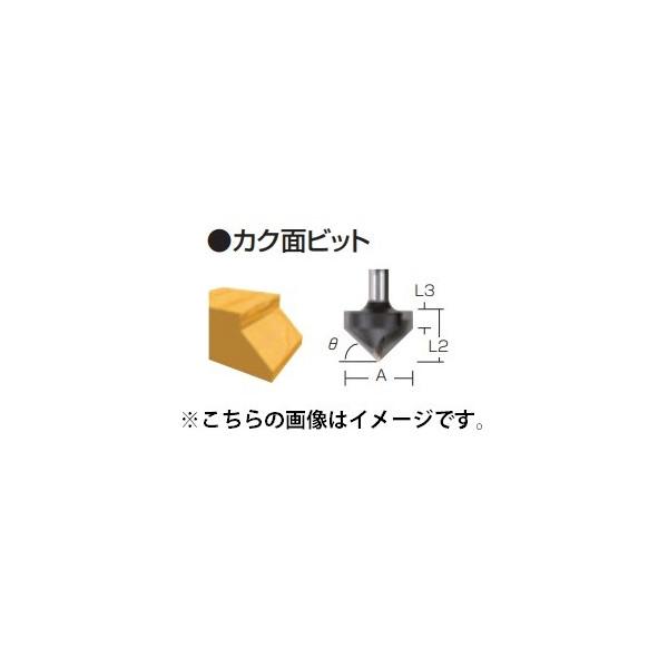 マキタ makitaカク面ビット適用モデルルータRP0910RP2301FCRP18013600HA3612/C3612BRA3620Aトリマ370137053707F3707FC3709(3702・3703)販売はタイトルの商品です。