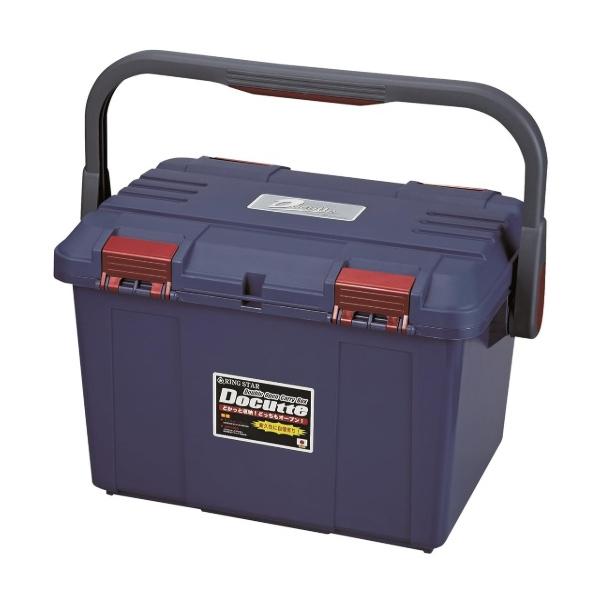 【リングスター】大型工具箱 ドカット D-5000 ブルー人気沸騰中！！大型収納可能道具箱D-5000ドカット収納！どっちもオープン！当店いちおしの商品は如何ですか？