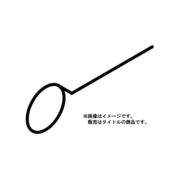 HiKOKI ハイコーキ(旧日立工機)高圧洗浄機(旧形)FAW80,FAW80SB用別販売品ノズルクリーナピン 325468■適用機種(旧形)FAW80,FAW80SB