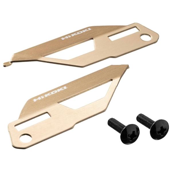 HiKOKI ハイコーキ(旧日立工機)カラープレートコードNo.0038-2917カラー：シャンパンゴールド対応電動工具と組み合わせて自分好みにカスタマイズ。■付属品プレート表用×1、プレート裏用×1、取付用ねじ2本■対応機種・インパクトド...