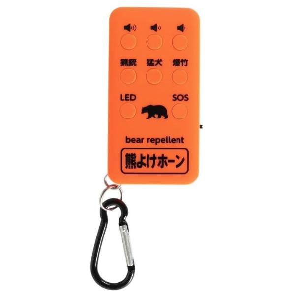コンパル熊よけホーン(110dB)■特長熊よけ携帯・発音器（LEDライト付）！危険なクマを最大110?の「音」で回避します。猛犬・爆竹・ライフル等の「音」でクマを回避します。万一の緊急時にSOS「音」で知らせます。■仕様・サイズ：縦90×横...