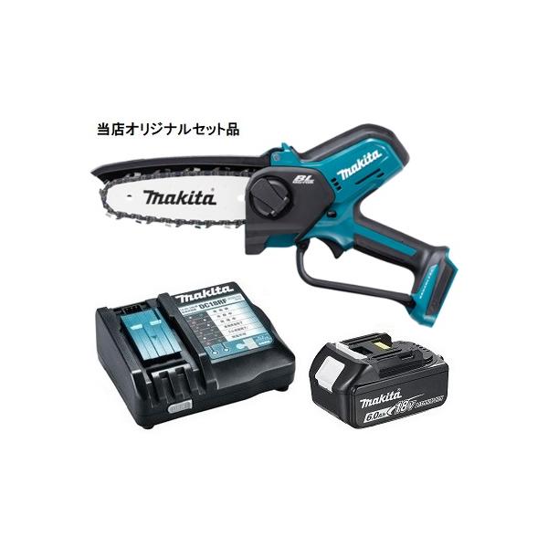 電池・充電器はその他機種のセット商品をバラシた商品です。説明書・外箱・ケースは付属しません。マキタ makita充電式ハンディソー MUC150DバッテリBL1860B(1個)+充電器DC18RF付当店オリジナルセット品※ケースは付属しませ...