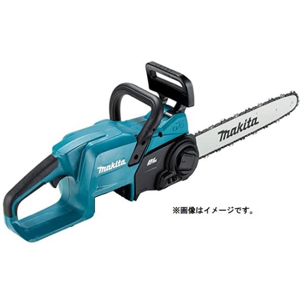マキタ makita充電式チェンソーMUC357DZスプロケットノーズバー仕様本体のみです。※バッテリー・充電器は別販売品です。■粘り強い切断でハードに使える■ハイパワーでパワフルに切断■BLモータ＋ギヤ減速機構■簡単、工具レスチェーン調整...