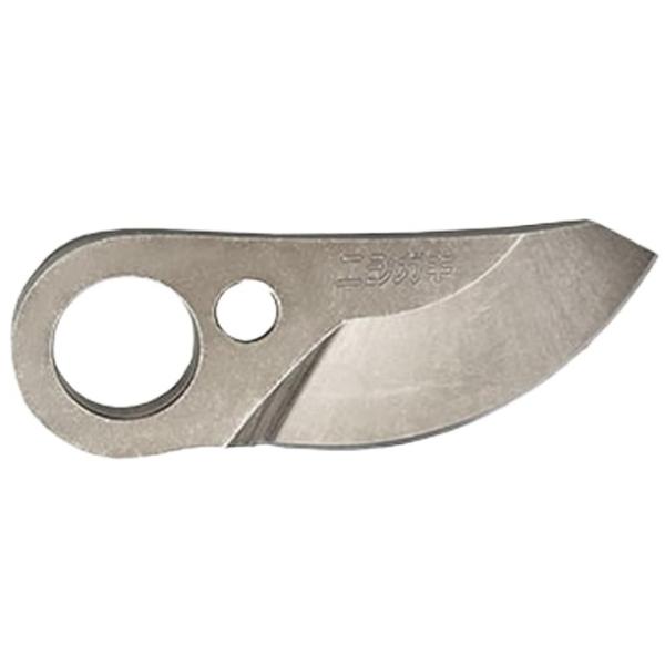 ニシガキ工業太丸剪定32用上刃(替刃)N-772-1■適合商品・太丸剪定32(N-772・N-773)