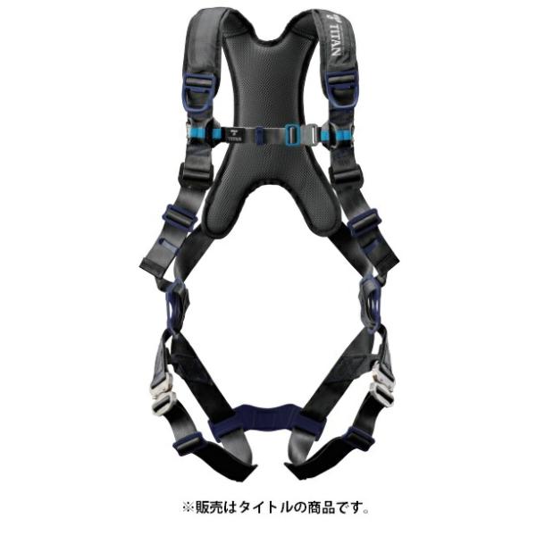 タイタン TITAN(サンコー)墜落制止器具PANGAEAハーネス PACN-10A-BL サイズMカジュアルなデザインの上、軽量と高い着心地を兼ね備えた収納袋付きのフルハーネス