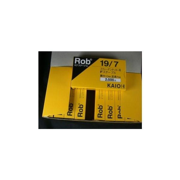 1箱　25000本入り(小箱2500本x10)研究開発部門は、より最適な角度、素材、サイズを採用しています。【特長】１．亜鉛メッキが腐食を防ぎます。２．的確な角度が抜けるのを防止します。３．ステテープルのレッグ（足）部の誤差は0.1mmです...