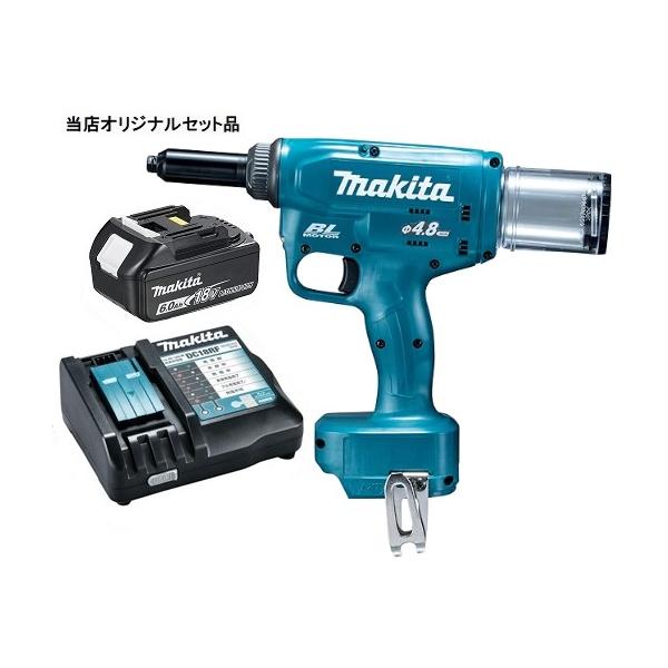 電池・充電器はその他機種のセット商品をバラシた商品です。説明書・外箱・ケースは付属しません。マキタ makita充電式リベッタRV150DバッテリBL1860B(1個)+充電器DC18RF付当店オリジナルセット品※ケースは付属しません。■エ...