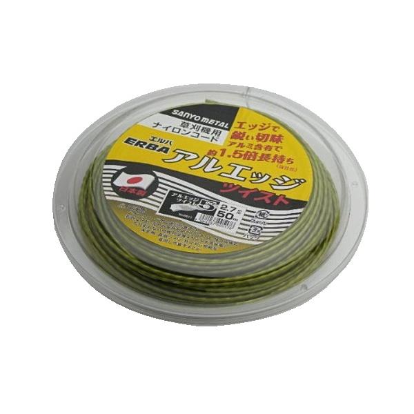 三陽金属 SANYOMETALナイロンコード スプール巻式アルエッジ5 ツイスト 2.7mm 50m巻品番：0517耐久性と切れ味のバランス型アルエッジ5・日本製■特長・エッジで鋭い切れ味・アルミ含有で約1.5倍長持ち(三陽金属社比)・さら...