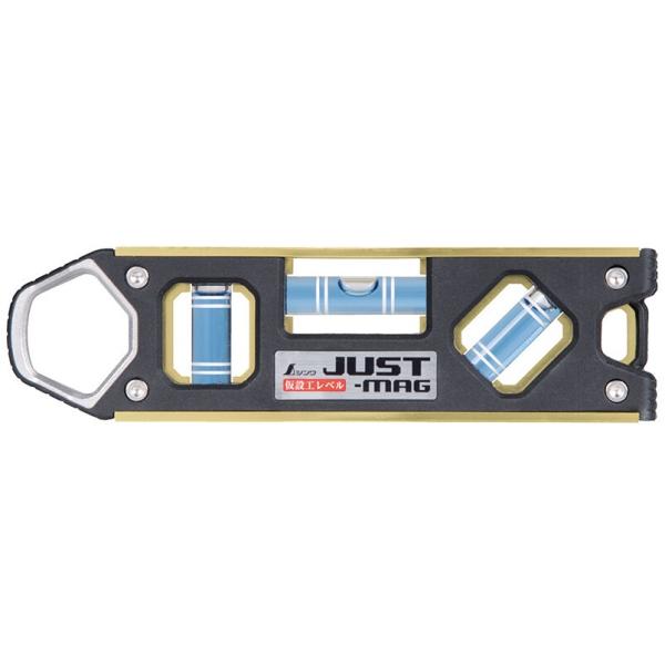 シンワ測定株式会社仮設工レベル JUST-MAG150mm ゴールド マグネット付製品コード73439 ■特長・強力過ぎないマグネット（単管吸着100N）でスムーズに単管から着脱できます。不安定な足場でストレスなく作業できます。※一定の条件...