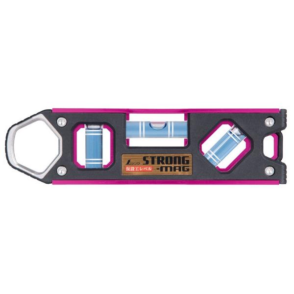 シンワ測定株式会社仮設工レベル STRONG-MAG150mm ピンク マグネット付製品コード73479 ■特長・ハンマーで単管を叩いた際の強い衝撃でも落ちない業界最強マグネット（単管吸着170N）で、絶対に落としたくない場所での作業に適し...
