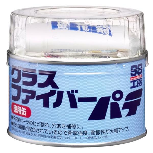 ソフト99 (SOFT99)グラスファイバーパテ商品コード：09179■特長エアロパーツ補修の強い味方。曲げに強いガラス繊維を配合した、エアロパーツ補修に便利なパテです。FRP製パーツのひび割れ、穴アキ、削れをカンタン作業でバッチリ補修でき...